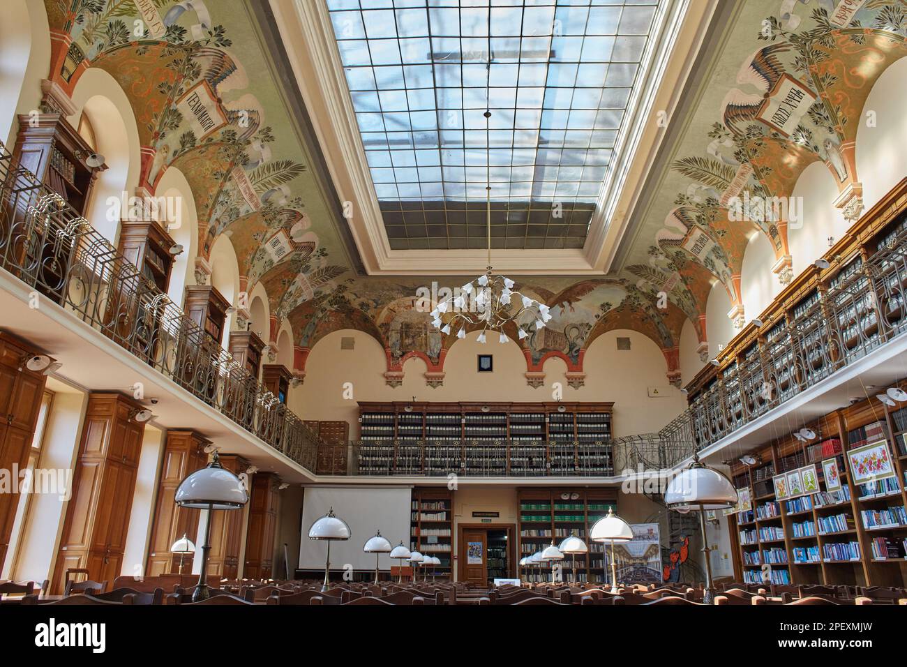 Salle de lecture principale de la bibliothèque scientifique de l'Université nationale Ivan ...