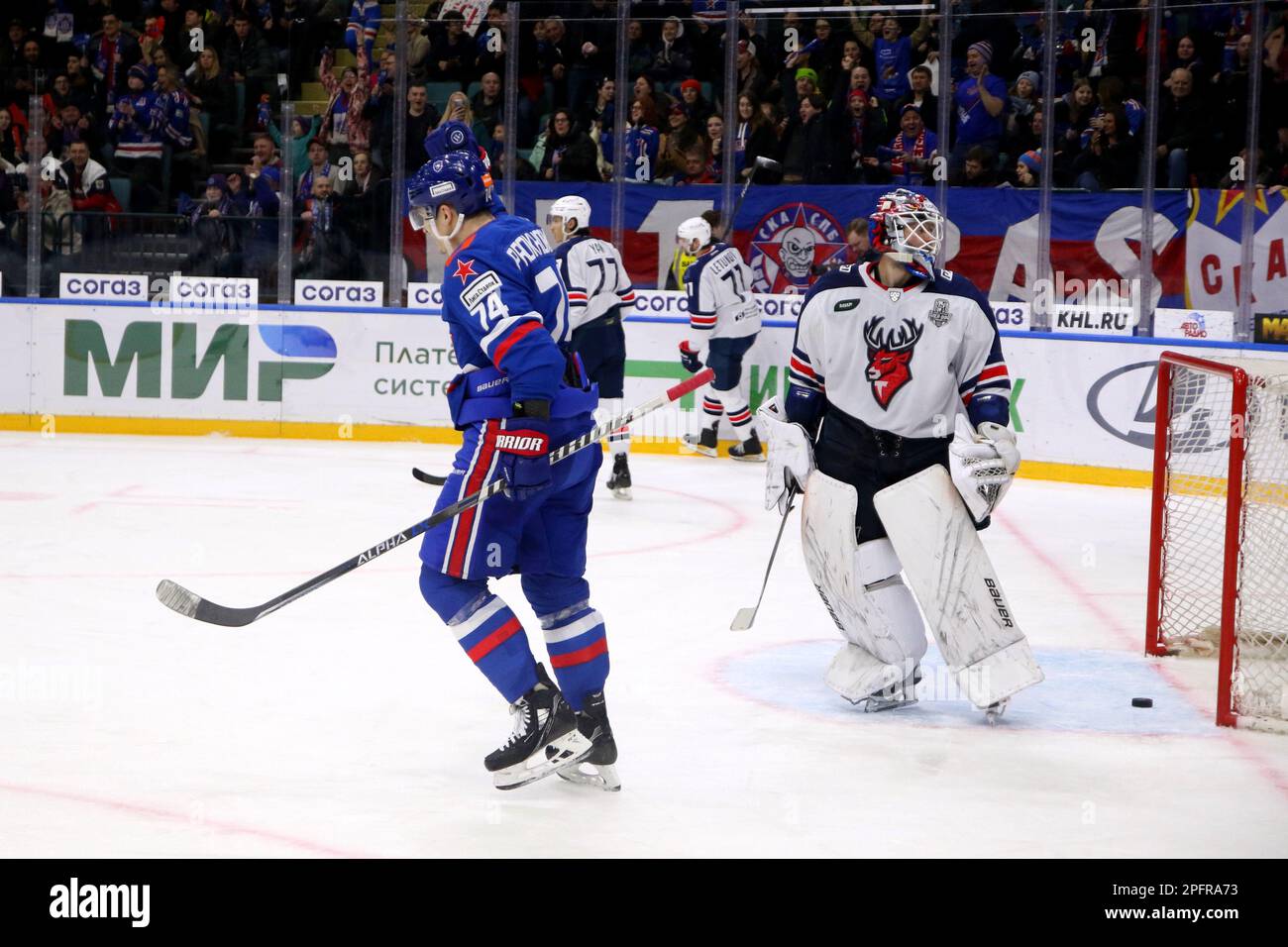 Ivan koulbakov Banque de photographies et d’images à haute résolution ...