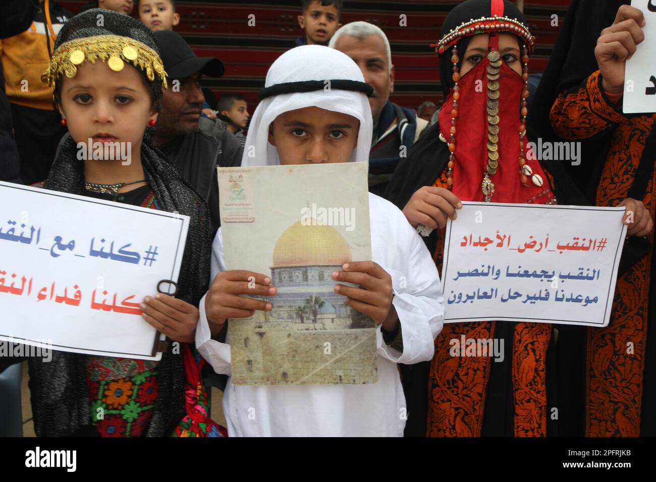 Coiffe arabe Banque de photographies et d’images à haute résolution - Alamy