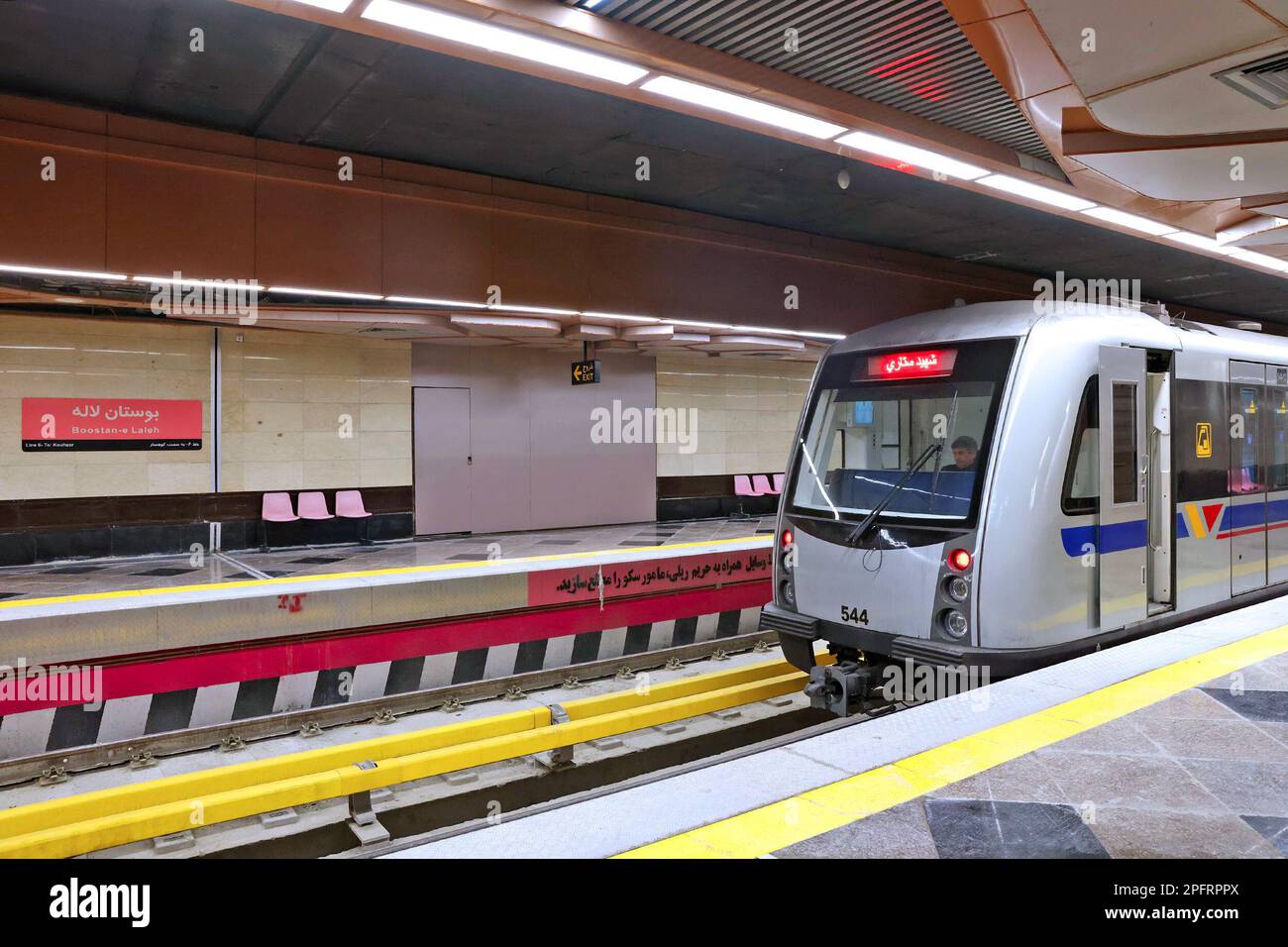 Téhéran, Téhéran, Iran. 18th mars 2023. Vue sur un wagon du métro de ...