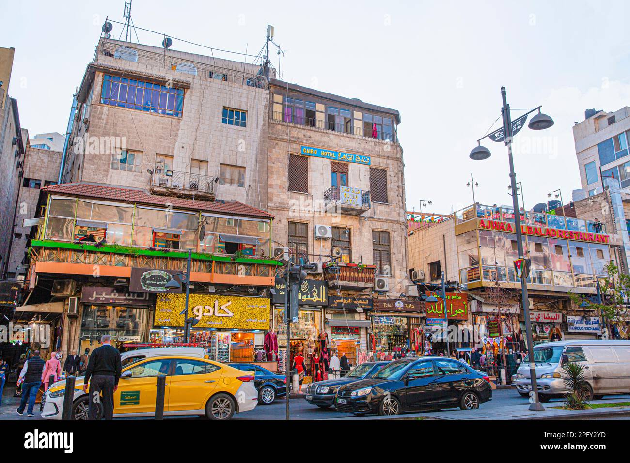 Amman, Jordanie, 26 janvier 2023. Centre historique animé d'Amman. Les ...