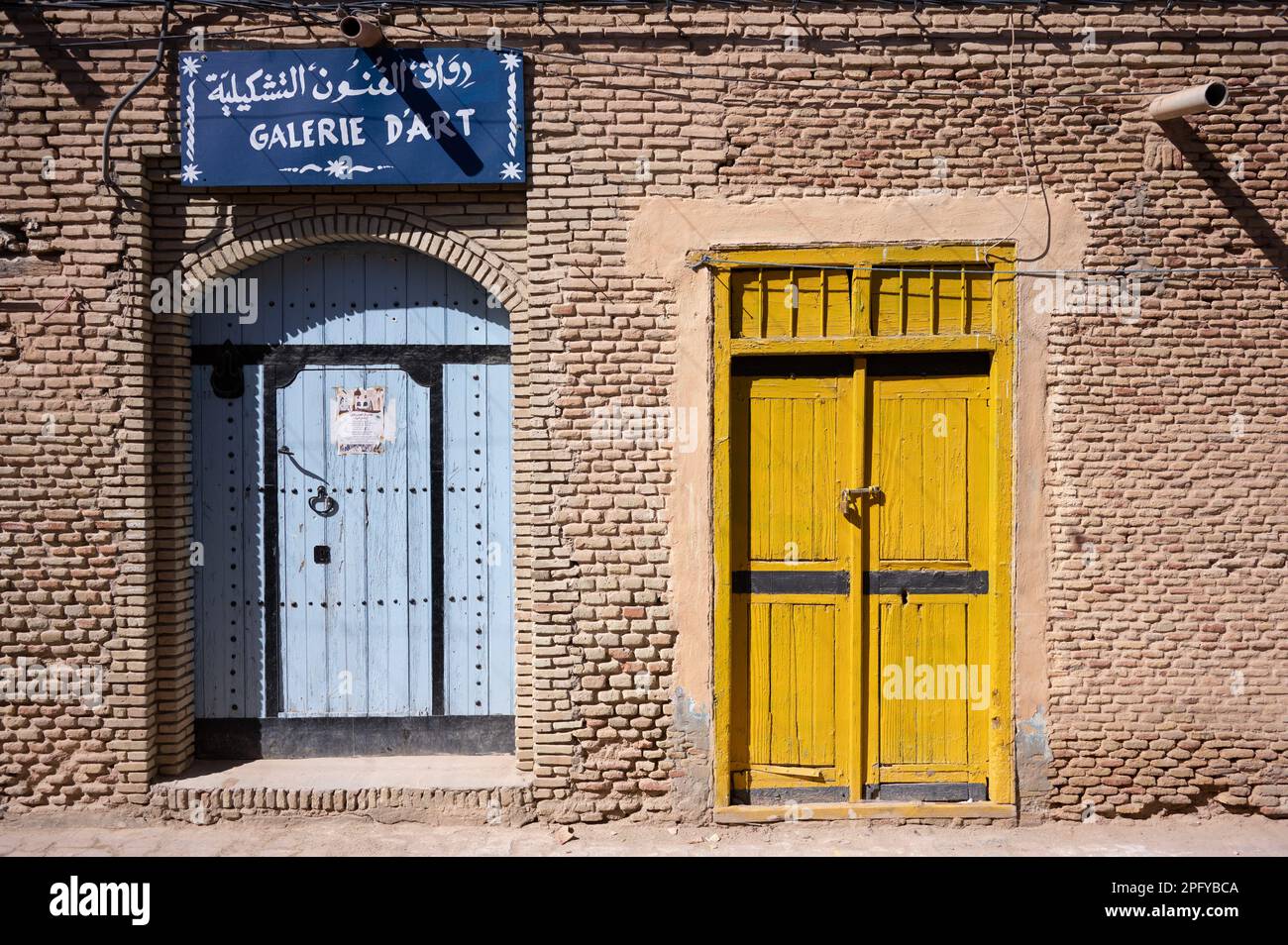 In the medina of nefta Banque de photographies et d’images à haute ...