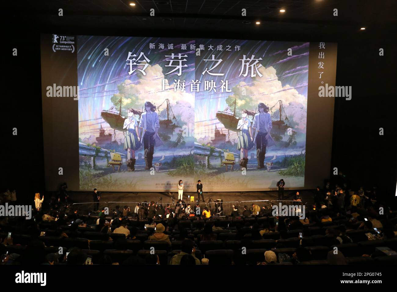 SHANGHAI, CHINE - 19 MARS 2023 - le dessinateur et dessinateur japonais ...