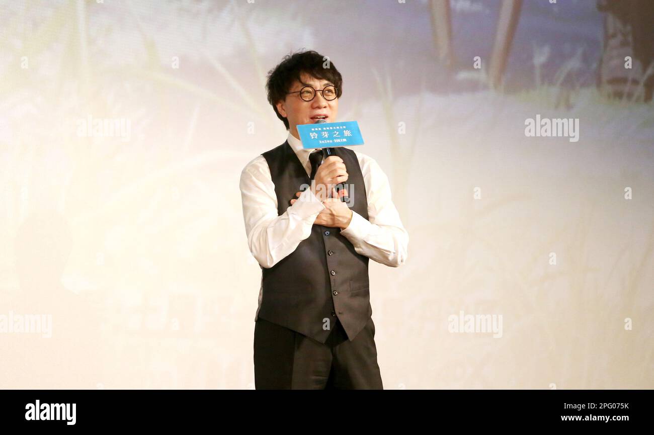 SHANGHAI, CHINE - 19 MARS 2023 - le dessinateur et dessinateur japonais ...