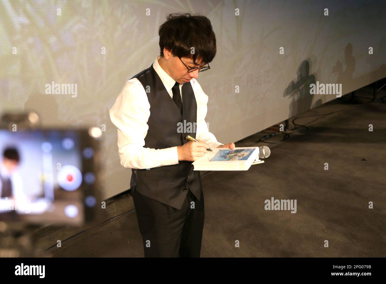 SHANGHAI, CHINE - 19 MARS 2023 - le dessinateur et dessinateur japonais ...