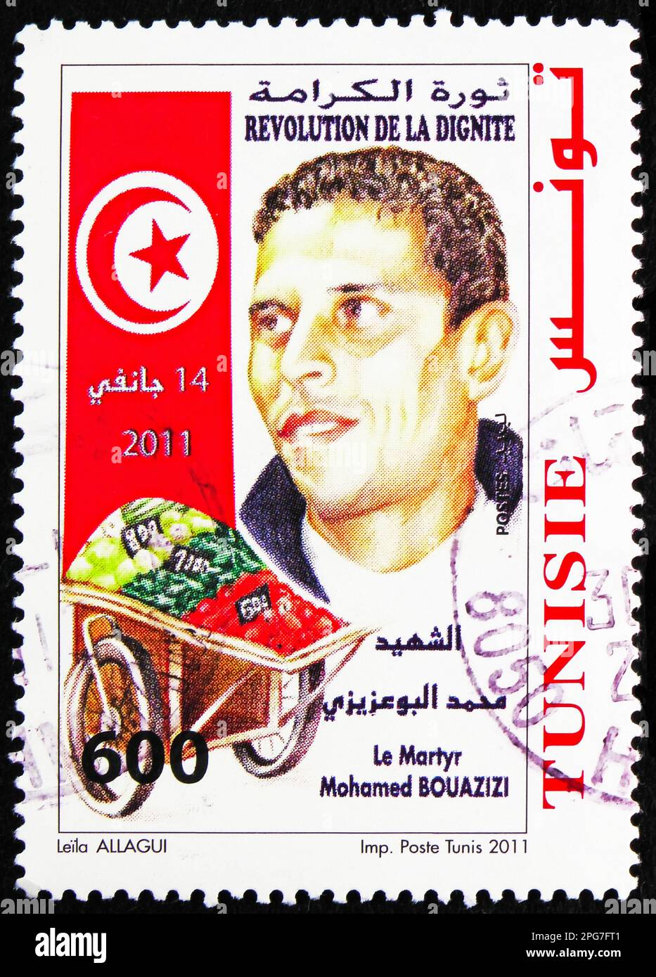 MOSCOU, RUSSIE - 16 MARS 2023 : le timbre-poste imprimé en Tunisie ...