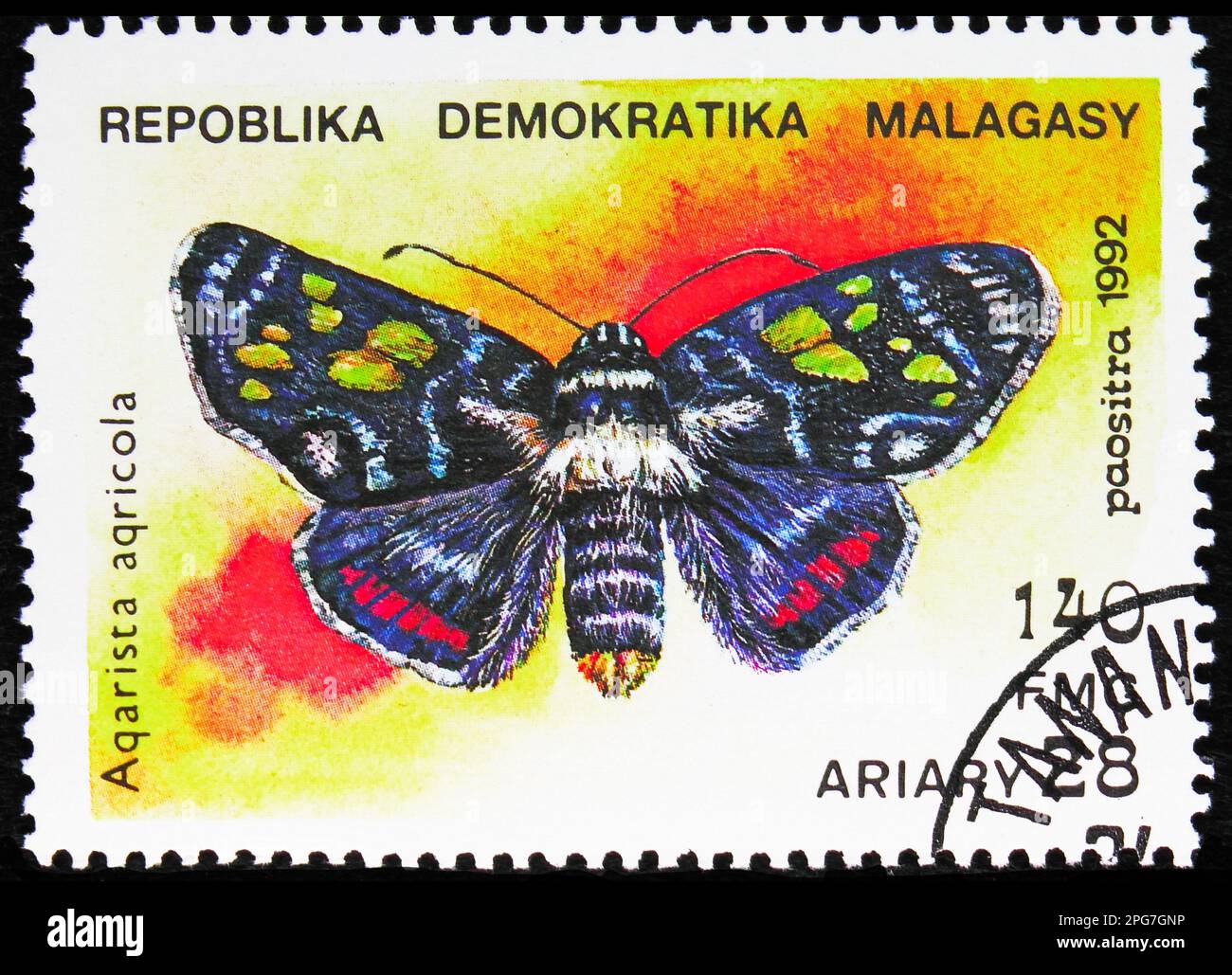 MOSCOU, RUSSIE - 16 MARS 2023 : le timbre-poste imprimé à Madagascar ...