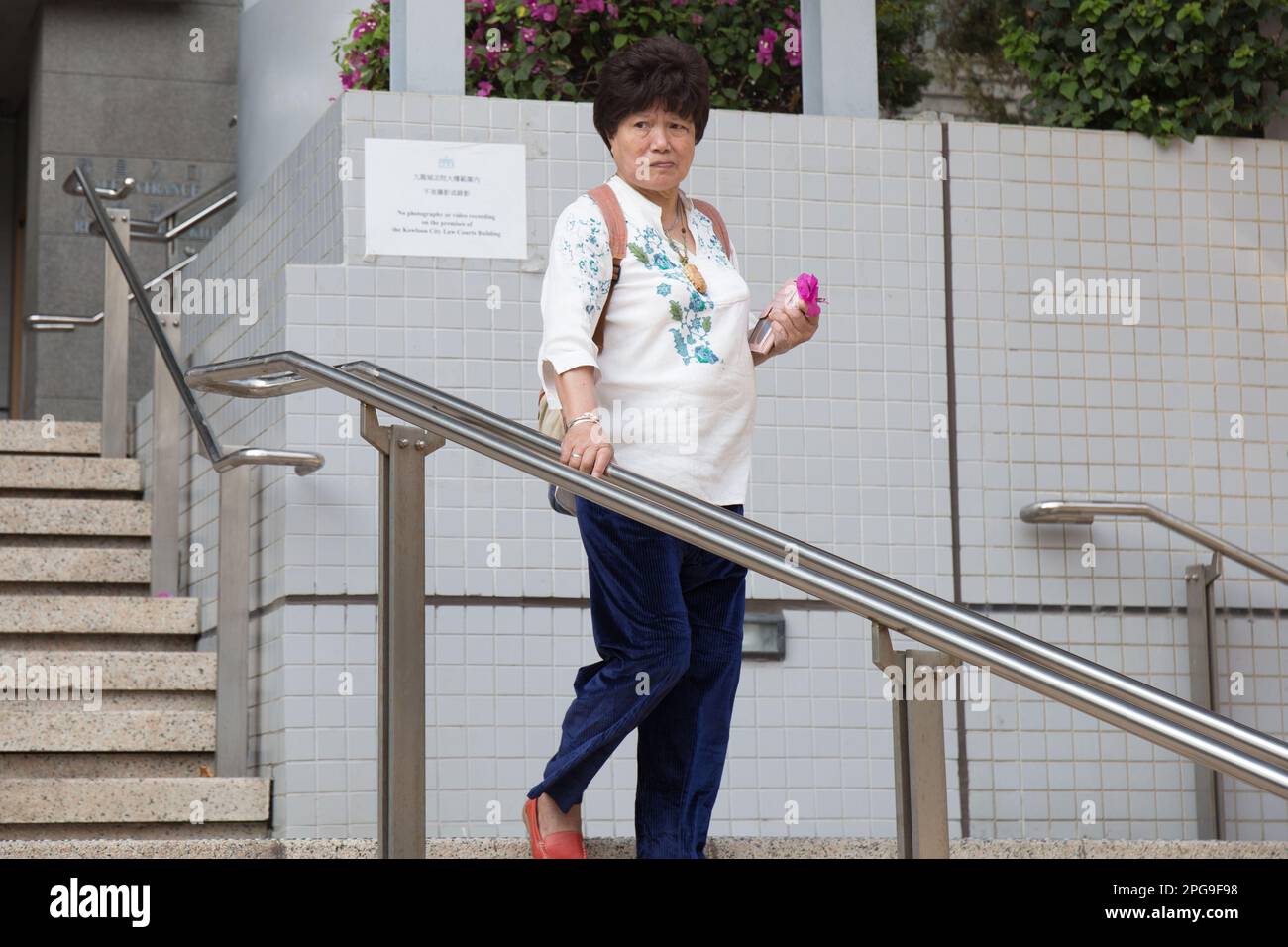 Yuen ching Banque de photographies et d’images à haute résolution - Alamy