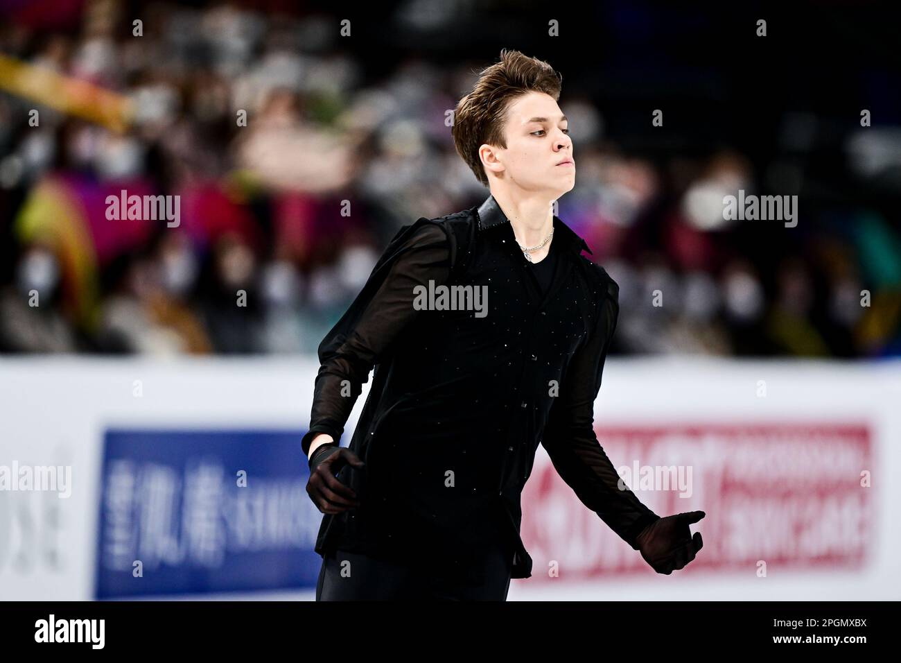 Georgii RESHTENKO (CZE), pendant le programme hommes courts, aux ...