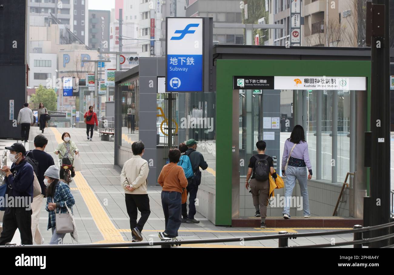 Kushida Shrine Station opens on the extension of the Nanakuma Line of ...