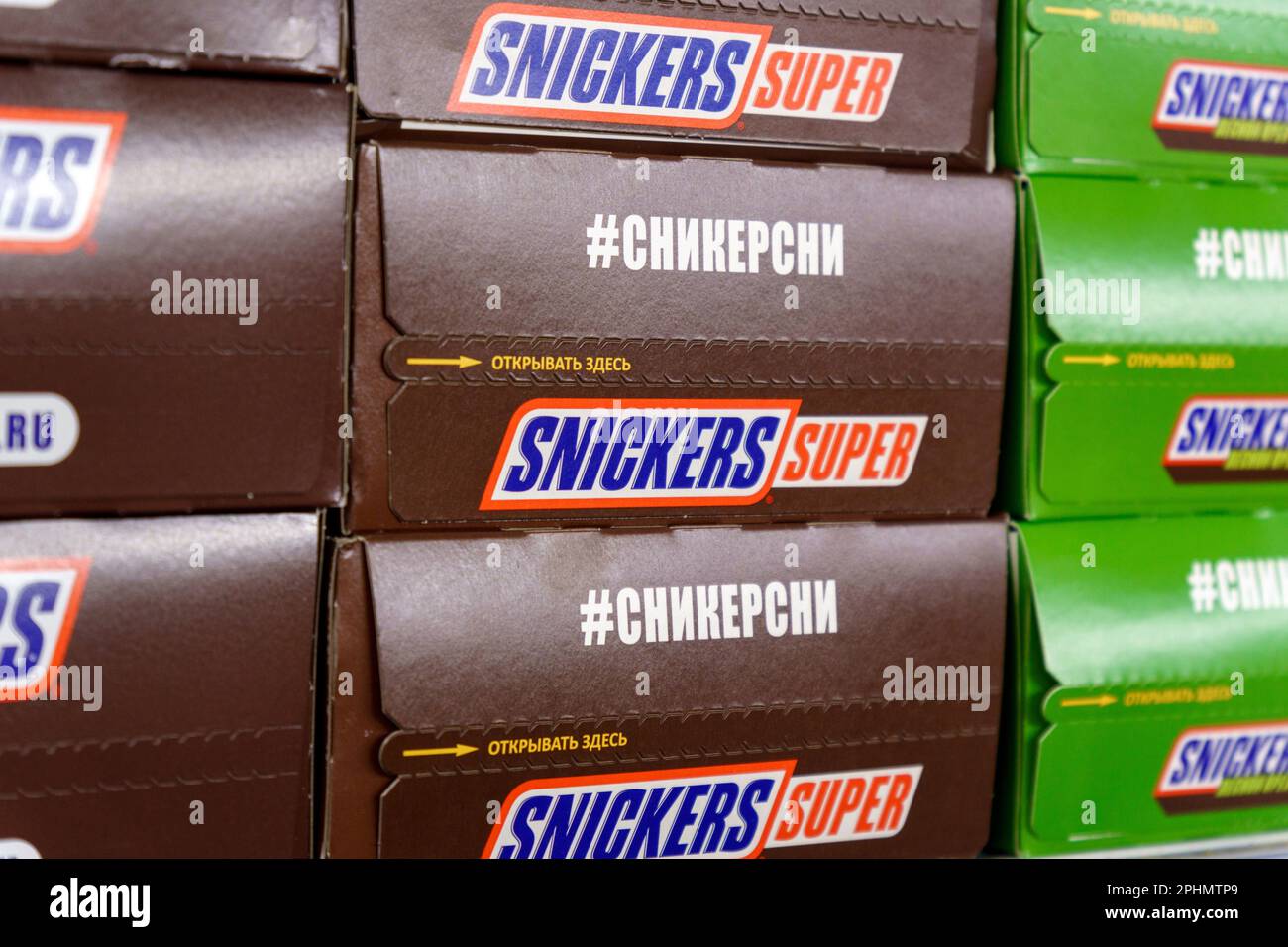 Tyumen, Russia-17 mars 2023: Boîte Snickers est une marque bien connue ...