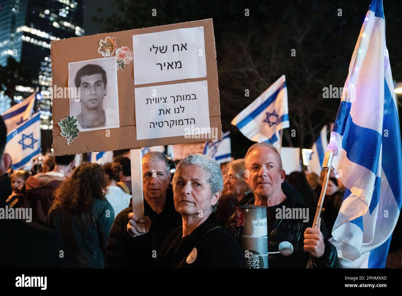 Matan meir Banque de photographies et d’images à haute résolution - Alamy