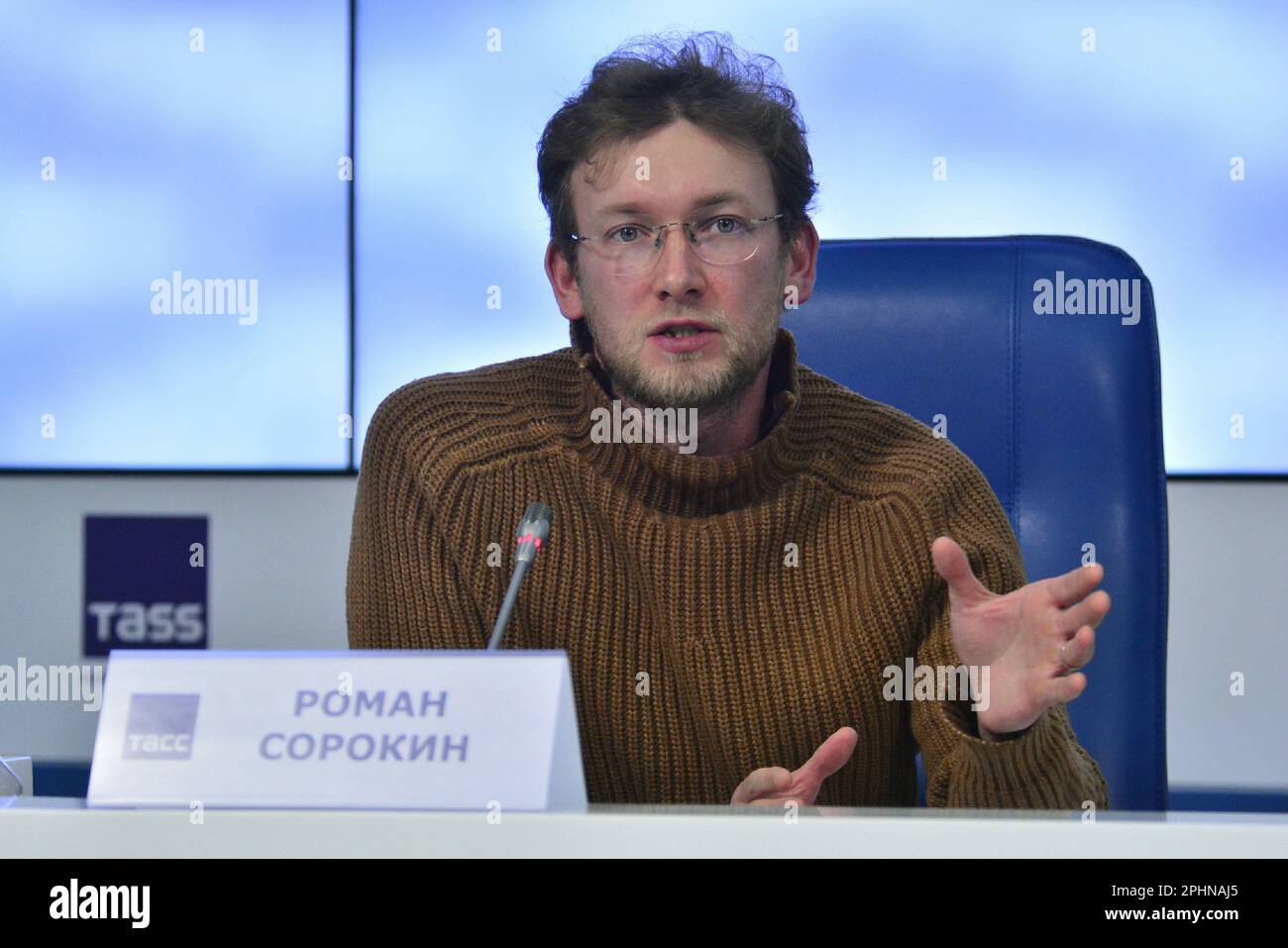 Conférence de presse de la compétition pour les jeunes poètes 'Filatov ...