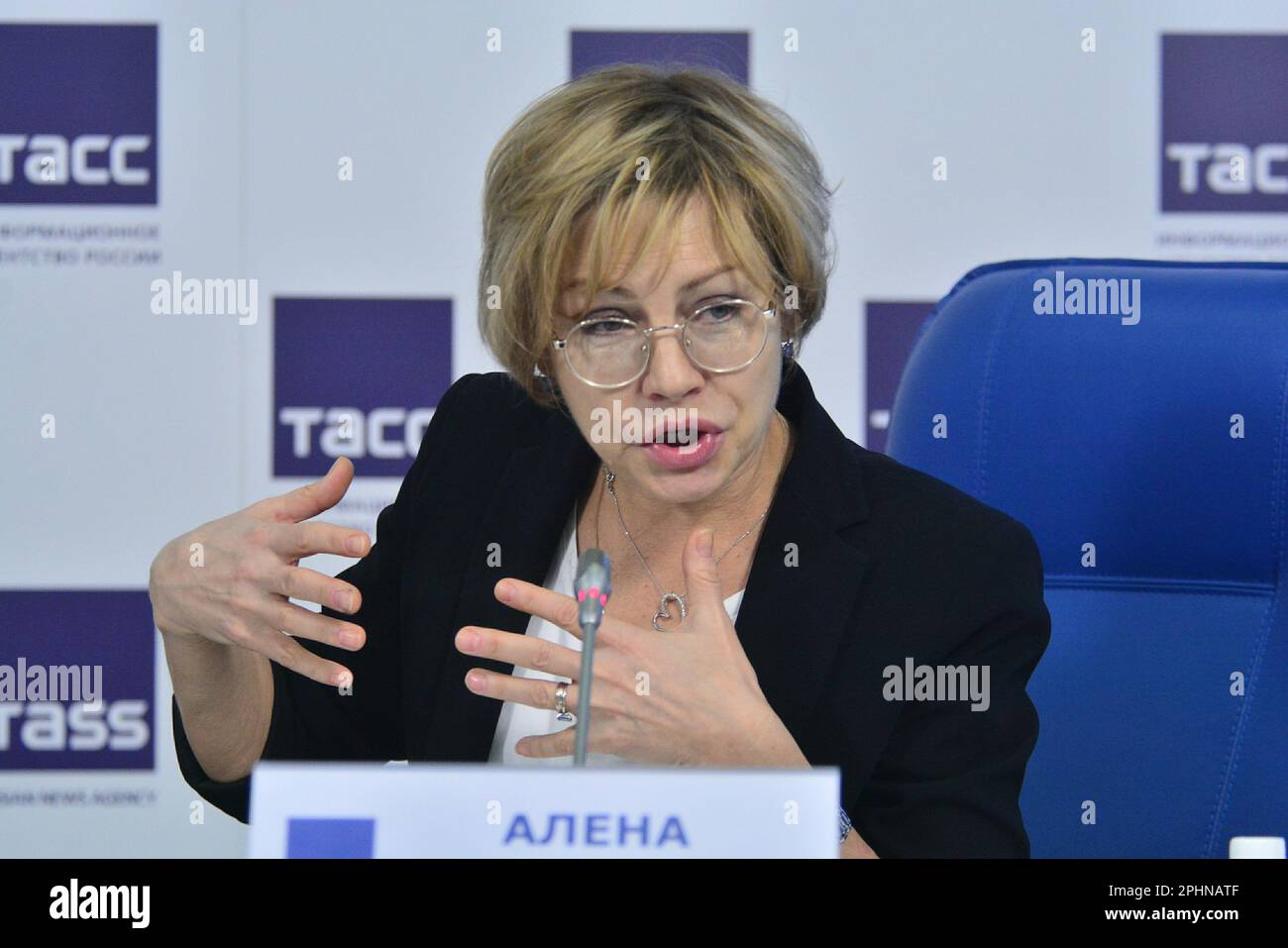 Conférence de presse de la compétition pour les jeunes poètes 'Filatov ...