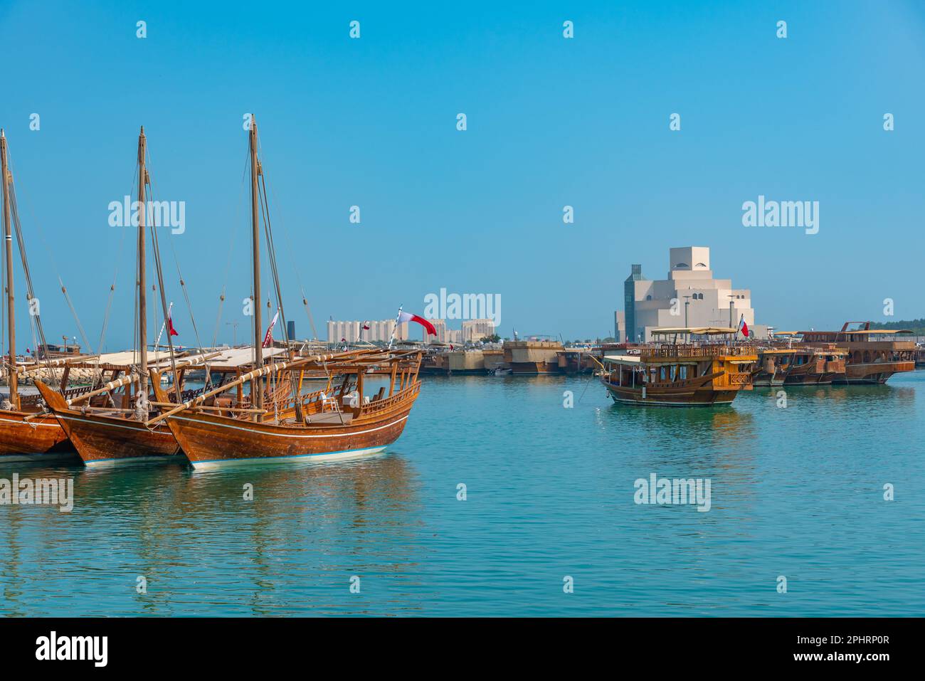 Doha cornique Banque de photographies et d’images à haute résolution - Alamy
