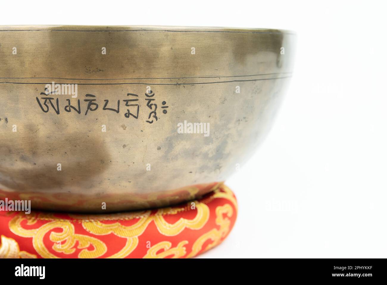 Bol de chant tibétain fait main pleine lune avec mantra Om Mani Padme ...