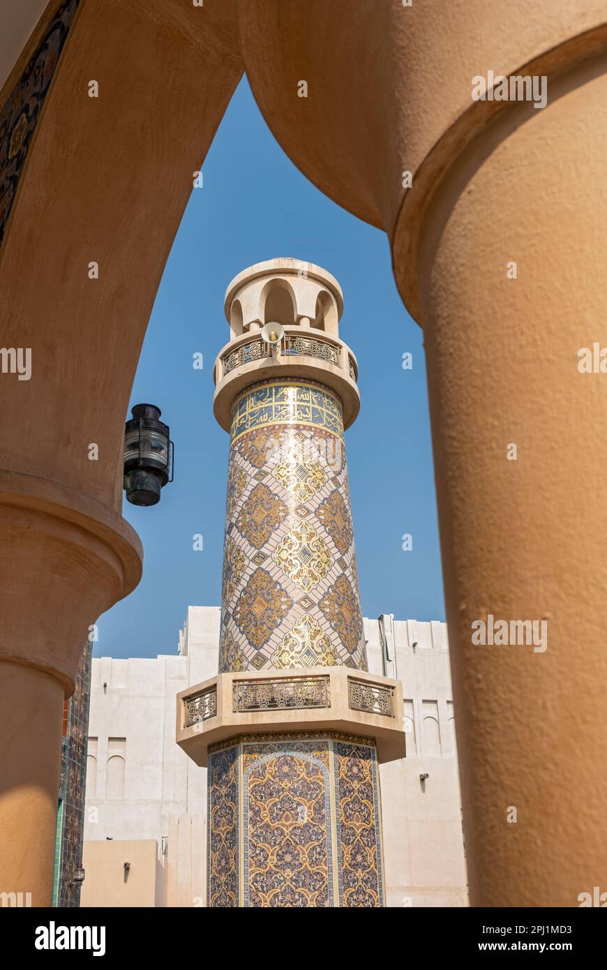 Katara cultural village doha qatar Banque de photographies et d’images ...