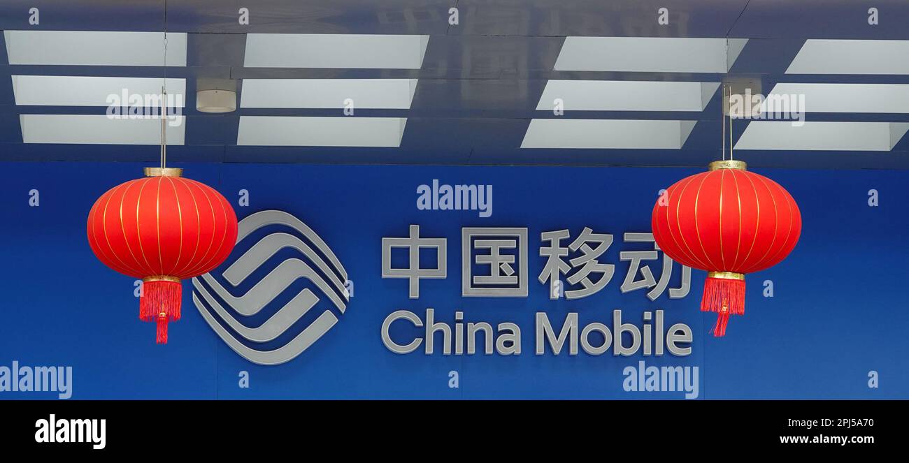 Yichang, Chine. 31st mars 2023. YICHANG, CHINE - 31 MARS 2023 - le LOGO ...