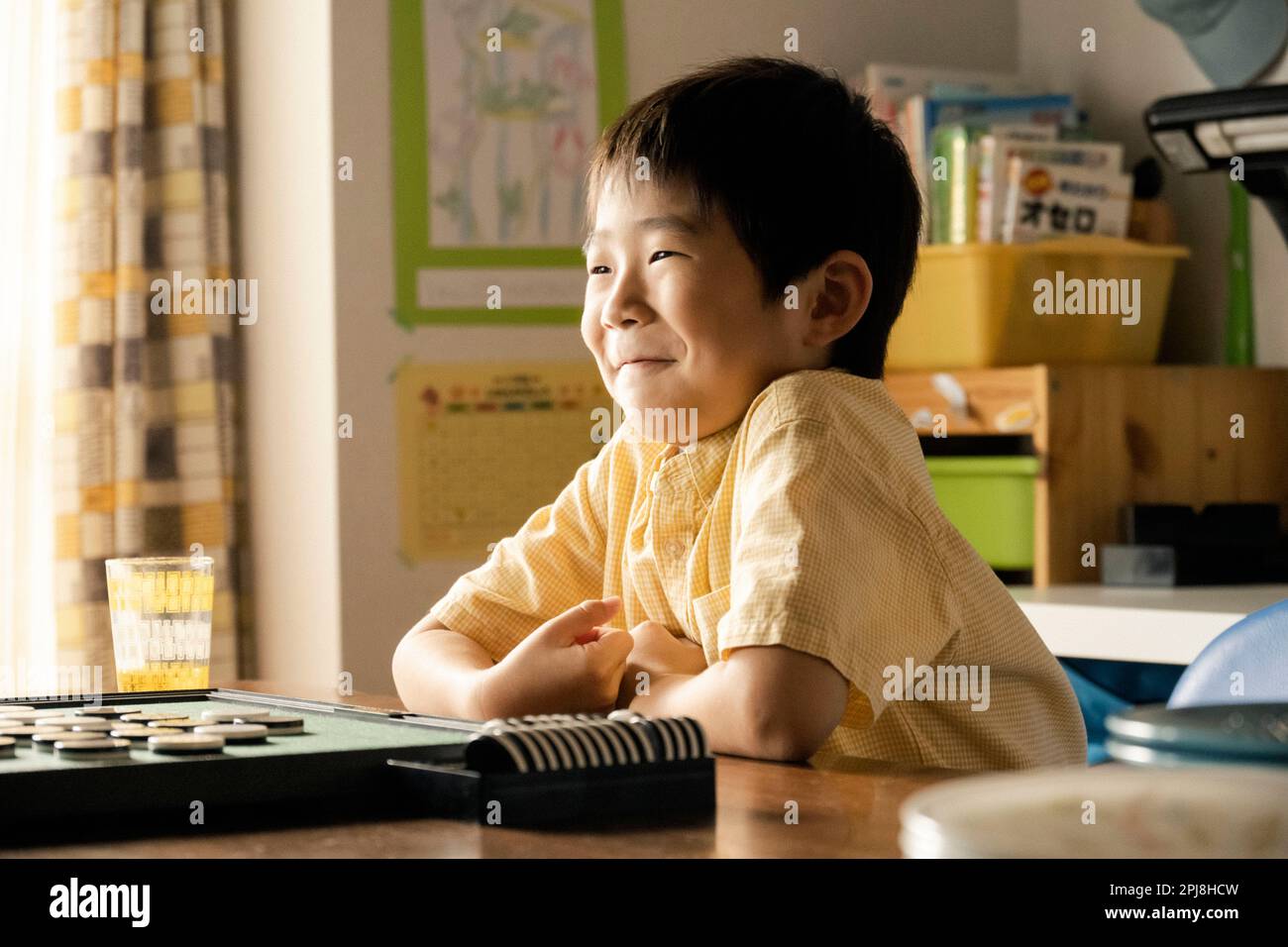 TETTA SHIMADA dans LA VIE AMOUREUSE (2022), réalisé par KOJI FUKADA. Crédit : réseau de ...