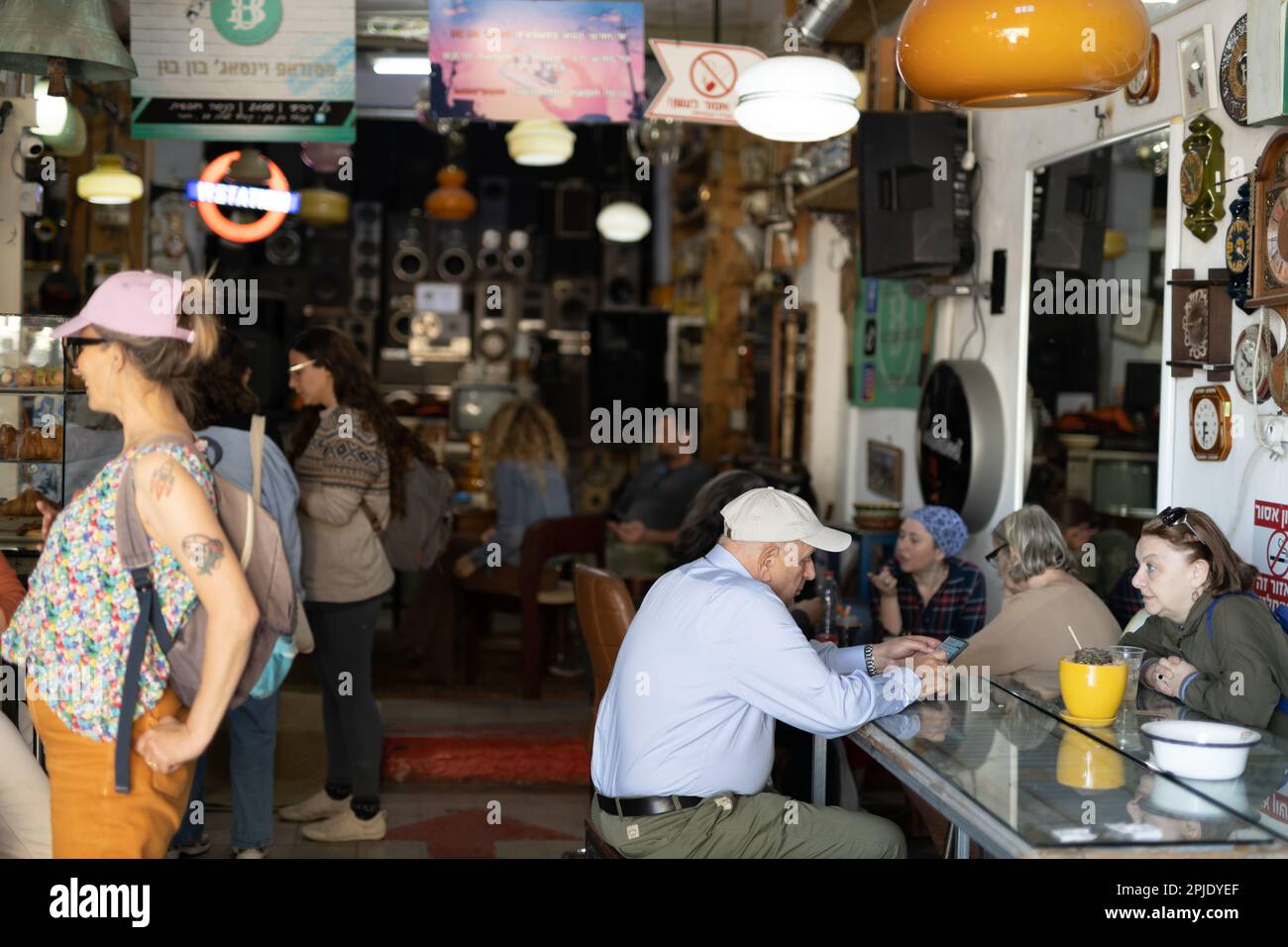 Talpiot market haifa Banque de photographies et d’images à haute ...