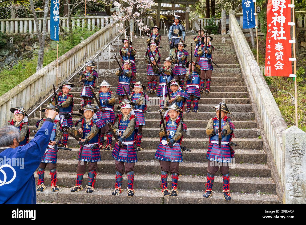 Teppou ashigaru Banque de photographies et d’images à haute résolution ...