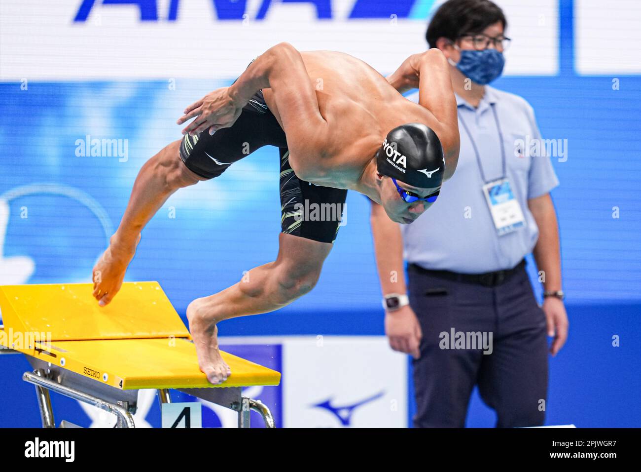 Ippei watanabe du japon Banque de photographies et d’images à haute ...