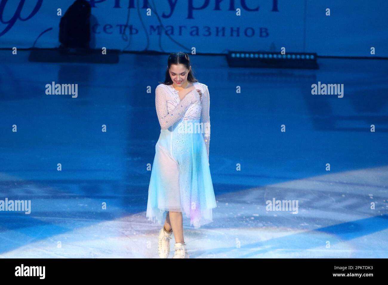 Fédération de Russie. Saint-Pétersbourg. Jubilé. Patinage artistique. Spectacle sur glace de l ...