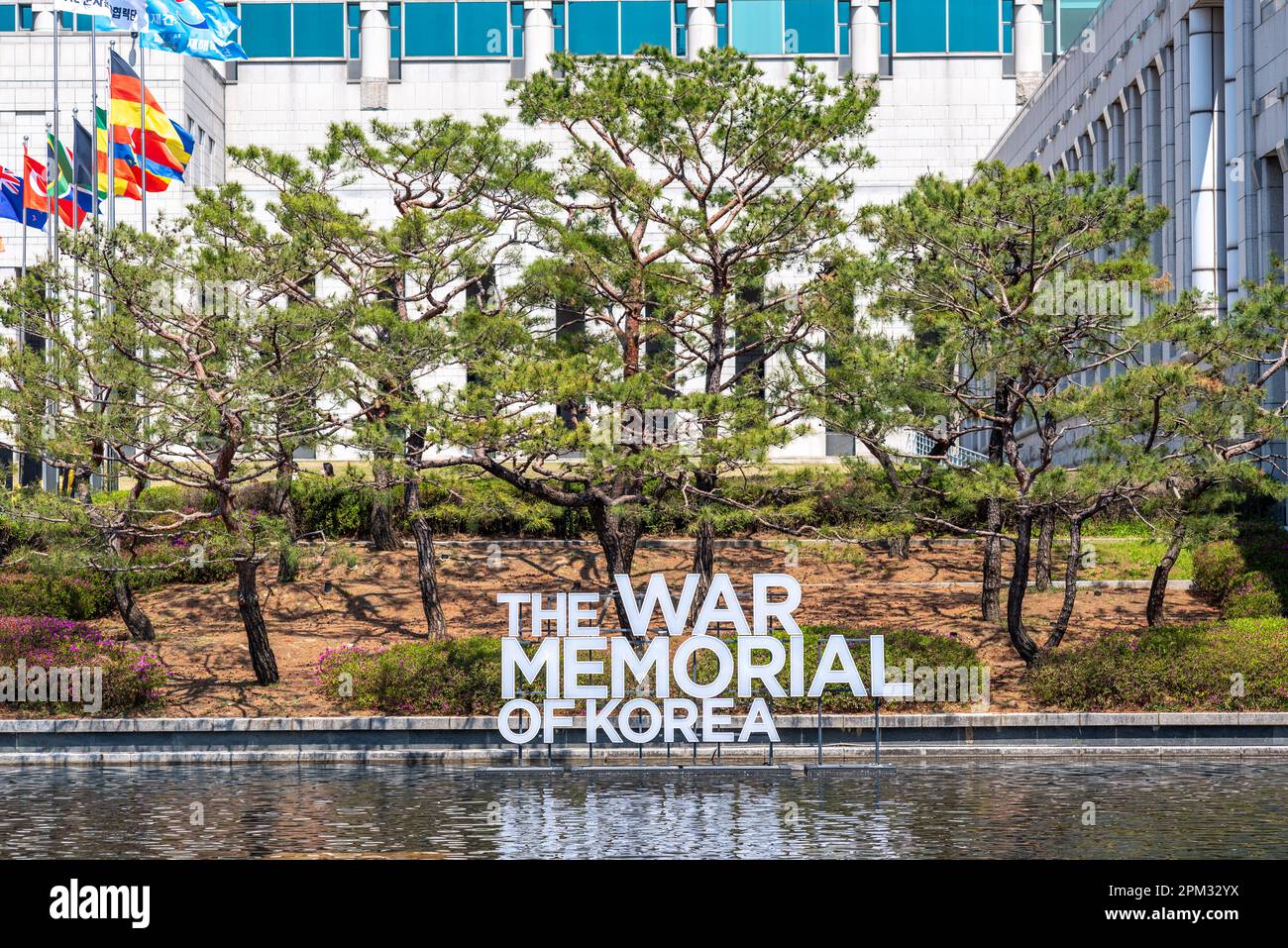 Le Mémorial de la guerre de Corée, musée militaire d'histoire consacré ...