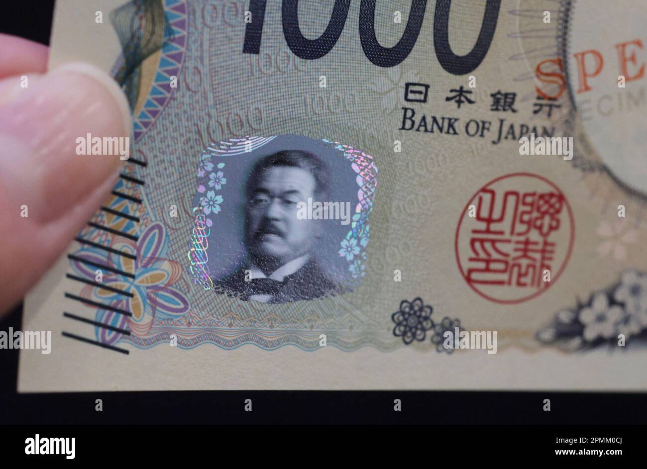 A samples of new Japanese notes that is scheduled to be issued in 2024 ...