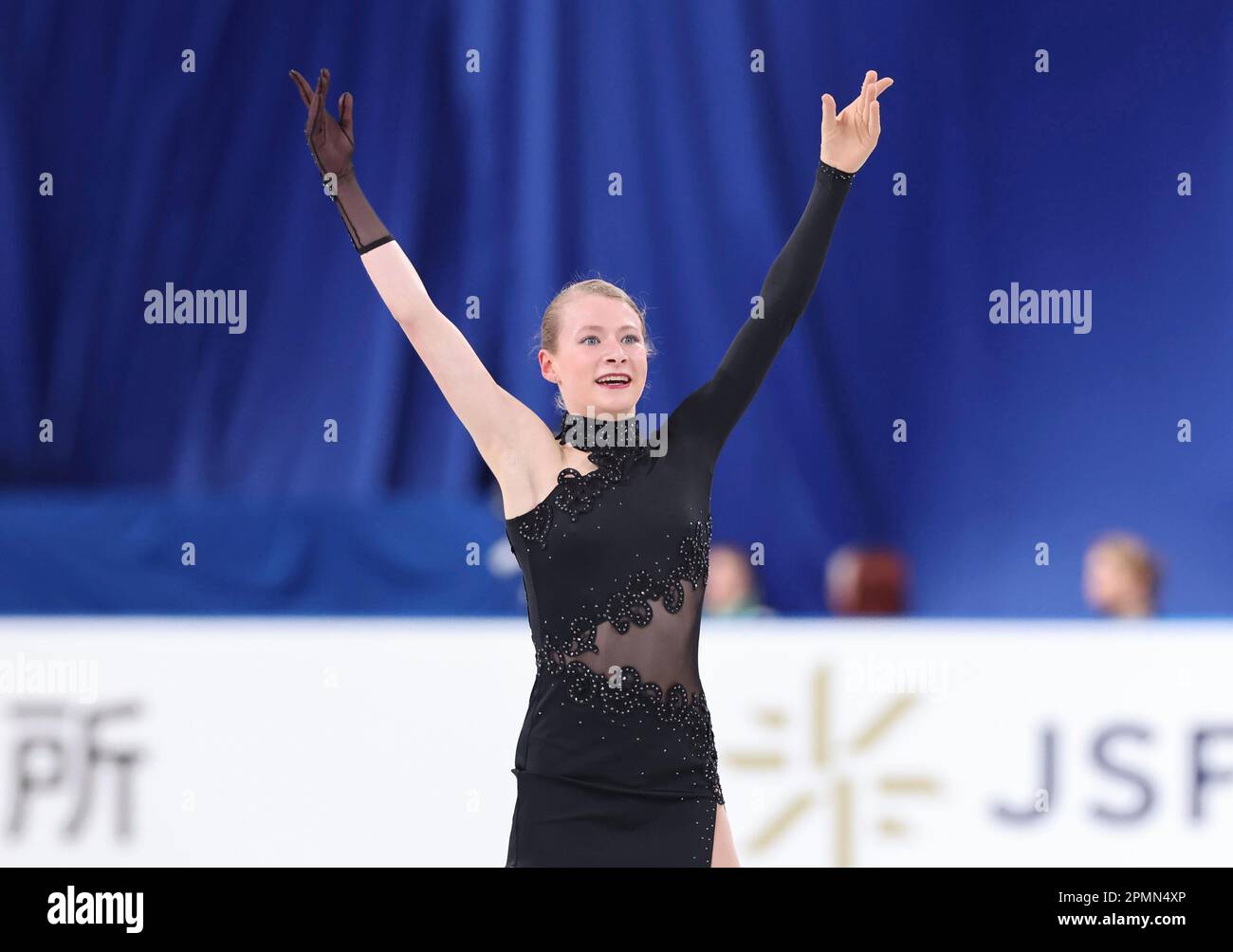 Lorine SCHILD of France performs during wonen's free skating of ISU ...