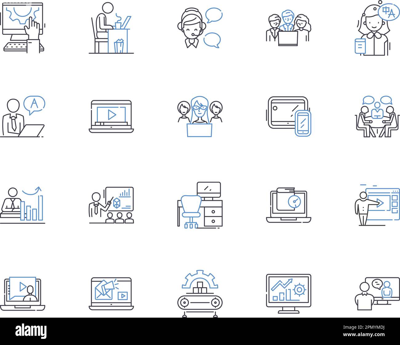 Collection d'icônes pour les grandes lignes du travail d'équipe d ...