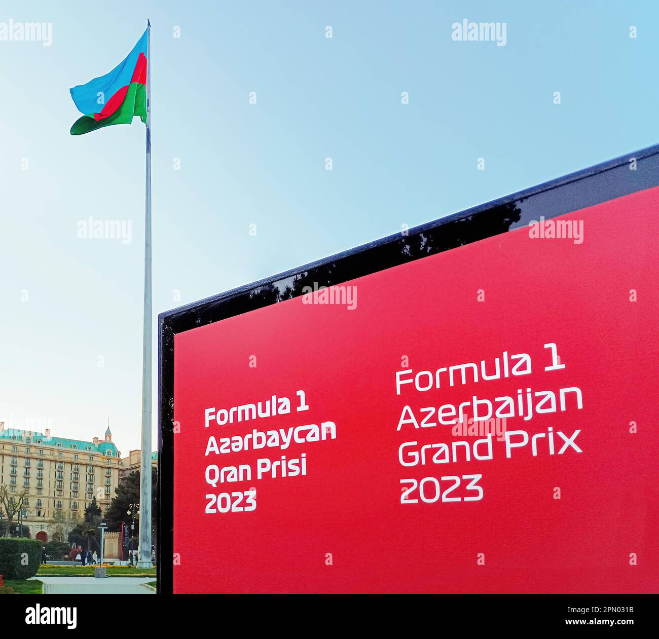 Panneau F1 Bakou, logo Formule 1, 2023 et drapeau de l'Azerbaïdjan ...