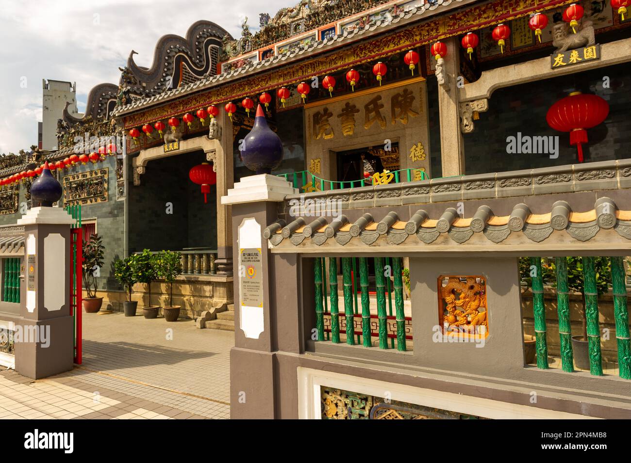 Chan elle shu yuen Banque de photographies et d’images à haute ...