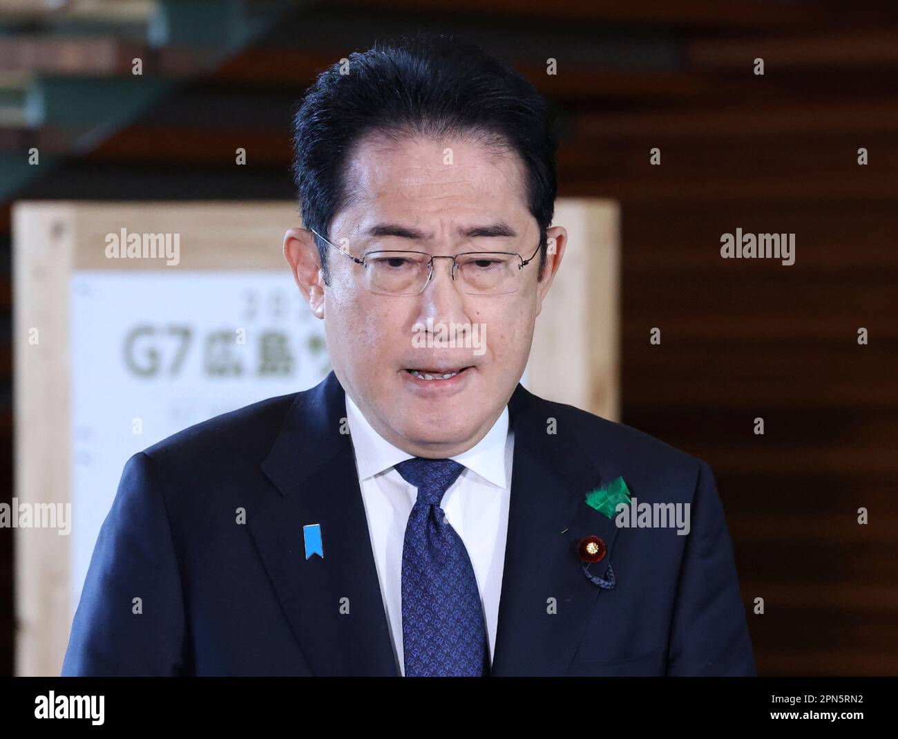 Japanese Prime Minister Fumio Kishida arrives at prime minister's ...