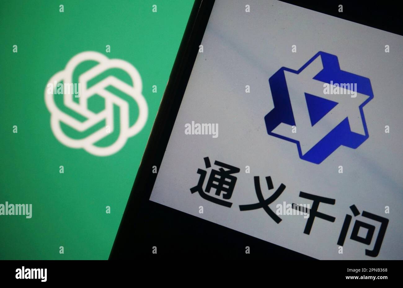 Logos of OpenAI''s ChatGPT and Alibaba Cloud's AI big language model ... Logos of OpenAI''s ChatGPT and Alibaba Cloud's AI big language model ...