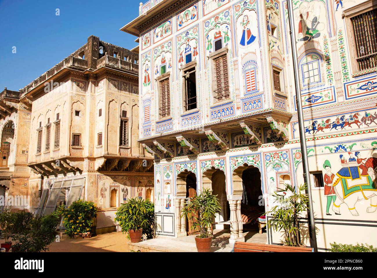 Seth harmukhrai sanehiram chokhani double haveli Banque de ...