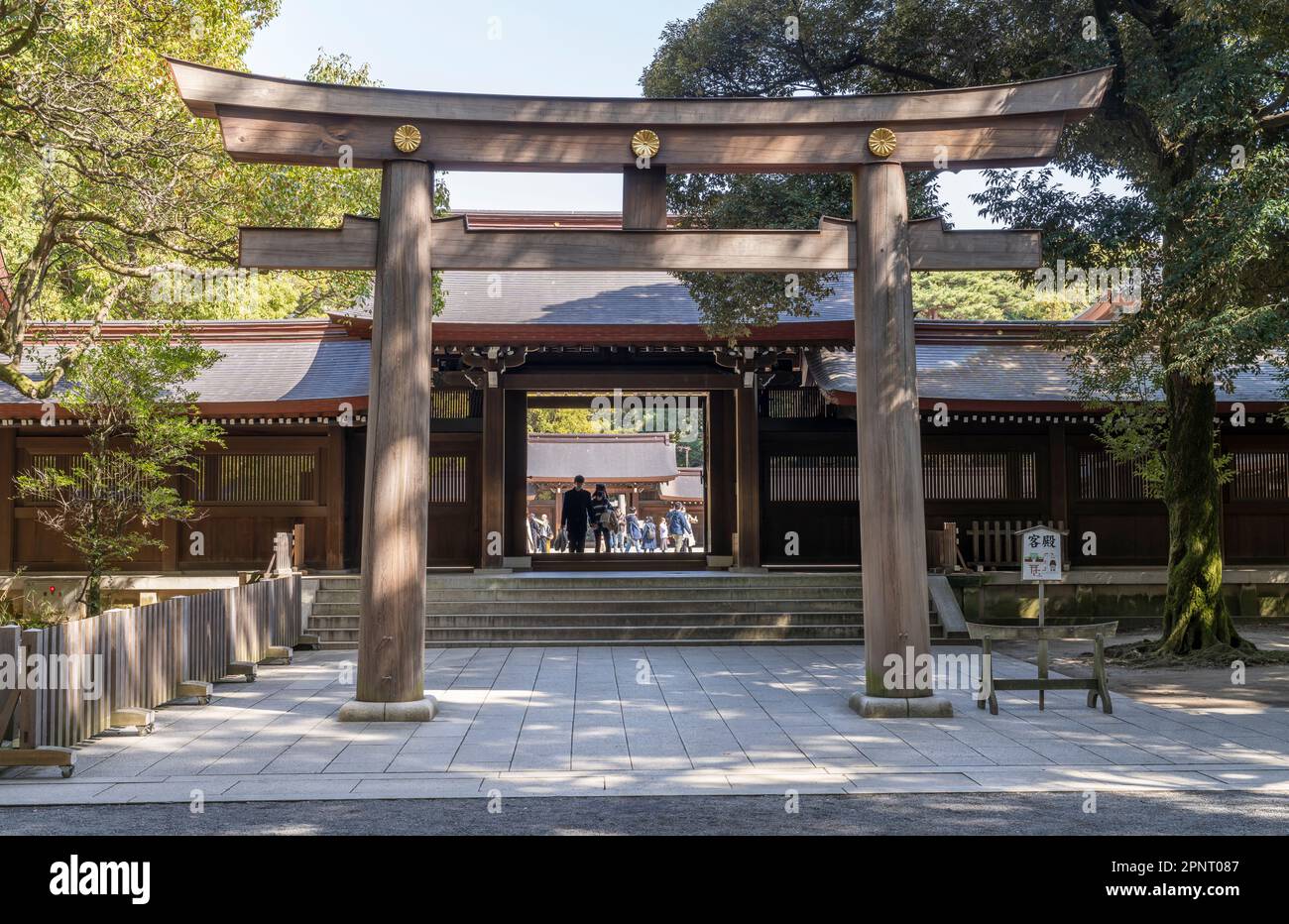 Porte torii en bois Banque de photographies et d’images à haute ...