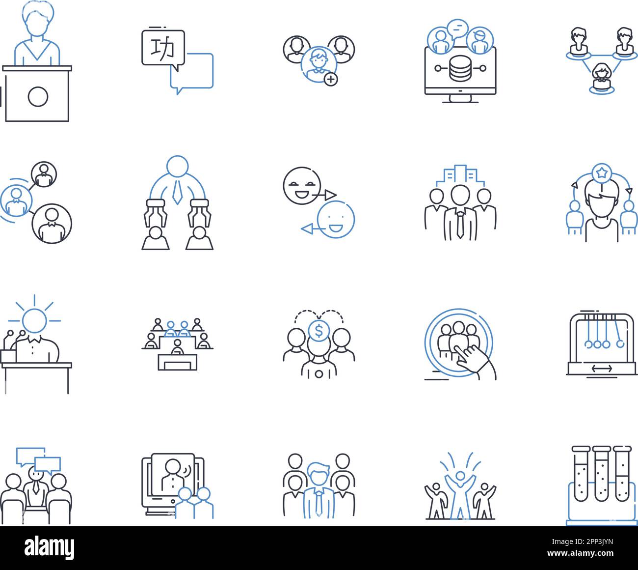 Apprentissage immersif virtuel Banque d'images vectorielles - Alamy