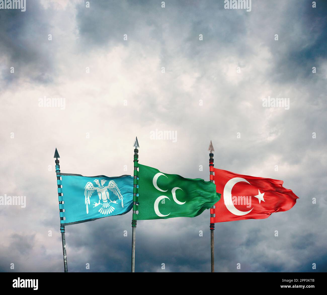 Drapeau de l'Empire ottoman, drapeau de l'État de Seljuk, drapeau de la ...