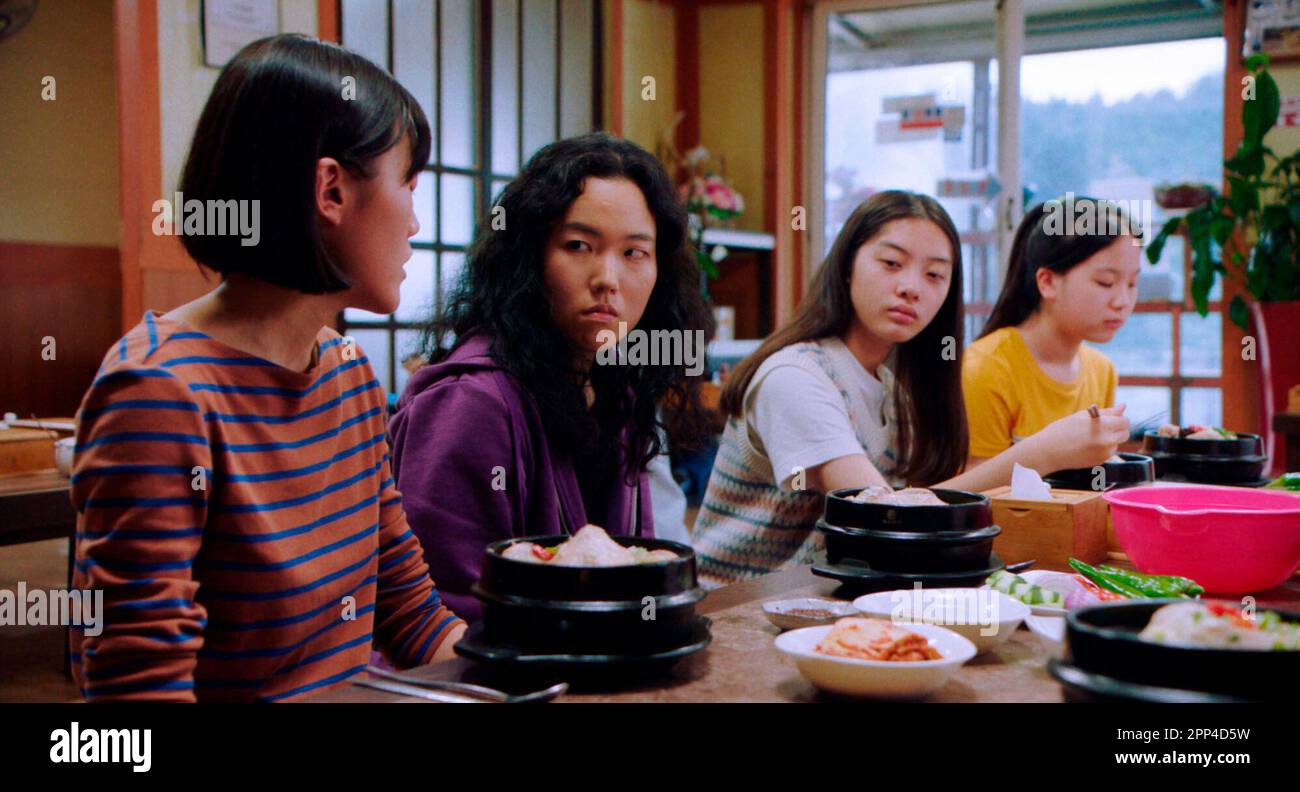 PARK JI-MIN et GUKA HAN en RETOUR À SÉOUL (2022) -titre original ...