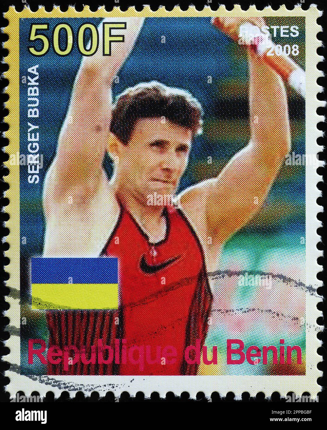 Ukrainian athlete Banque de photographies et d’images à haute résolution - Alamy