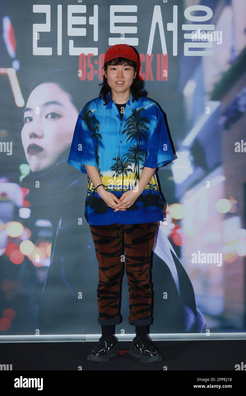 24th avril 2023. L'actrice sud-coréenne Park Ji-min l'actrice sud-coréenne Park Ji-min, qui est ...