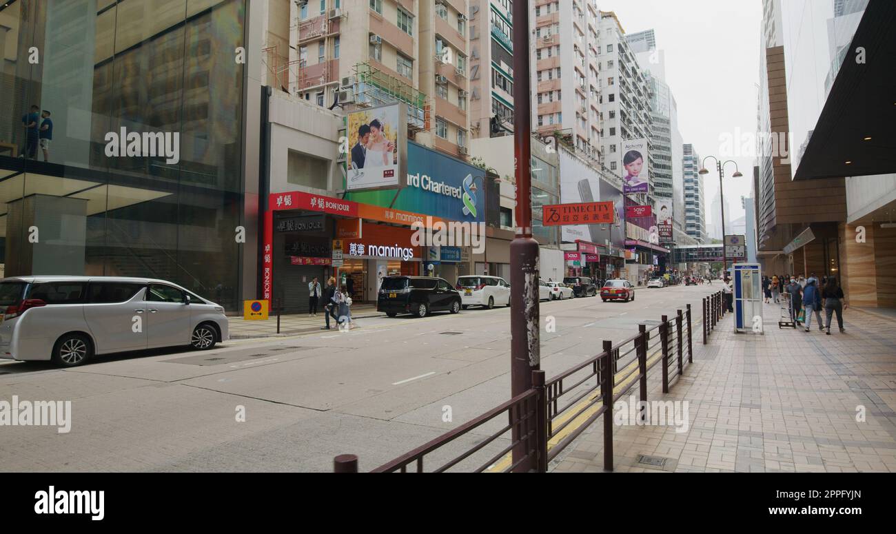 Centre commercial hong kong tsim sha tsui Banque de photographies et d’images à haute résolution ...