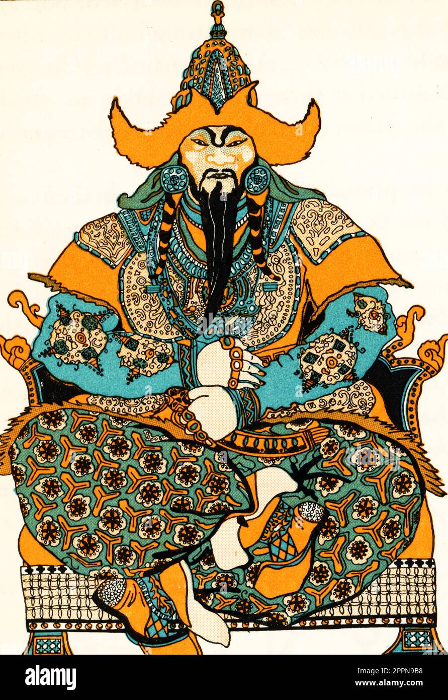 Gengis Khan (c1162-1227), c1937. Gengis Khan fut le fondateur et le ...