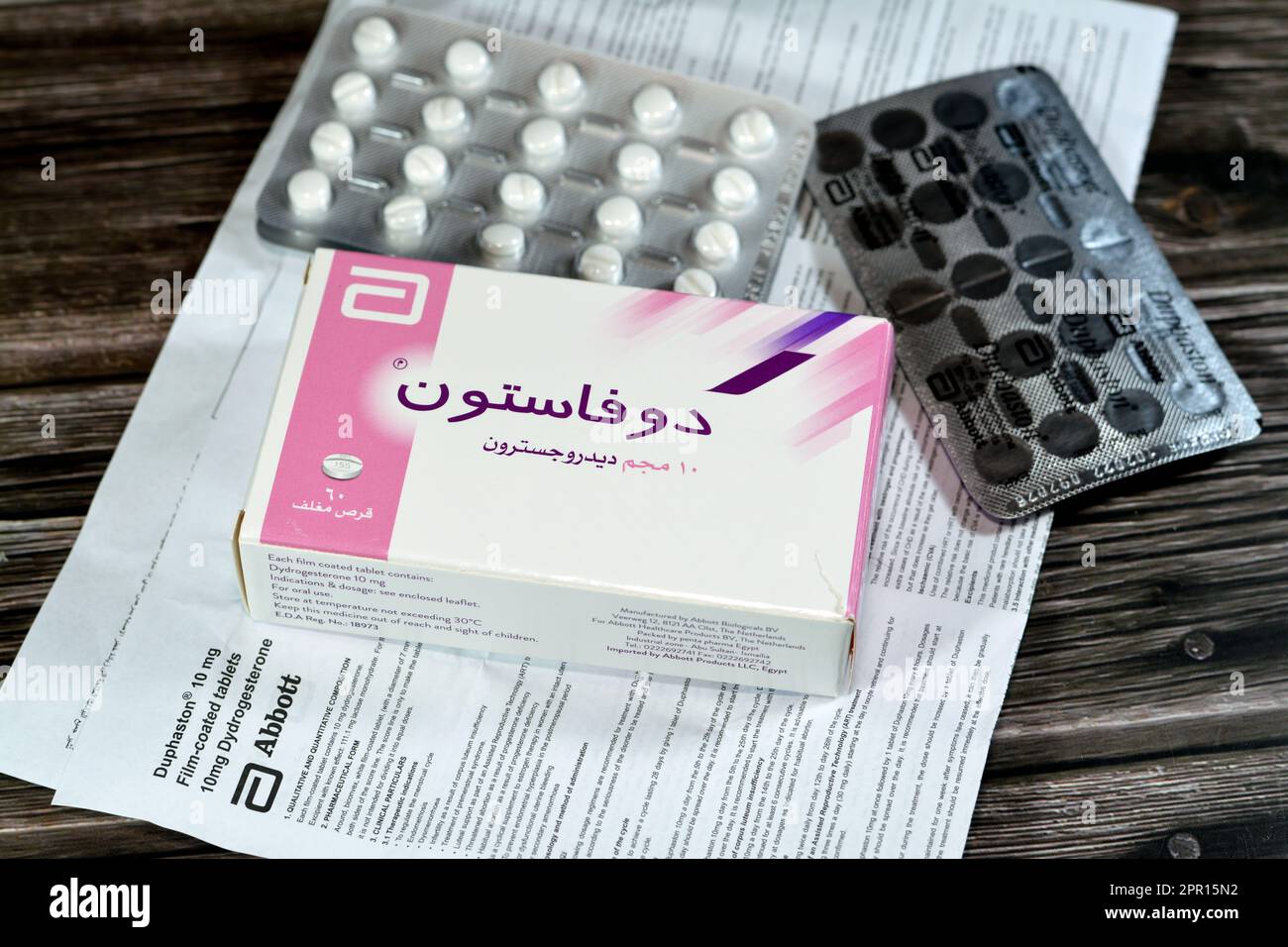 Le Caire, l'Egypte, 18 avril 2023: Duphaston 10mg comprimés ...
