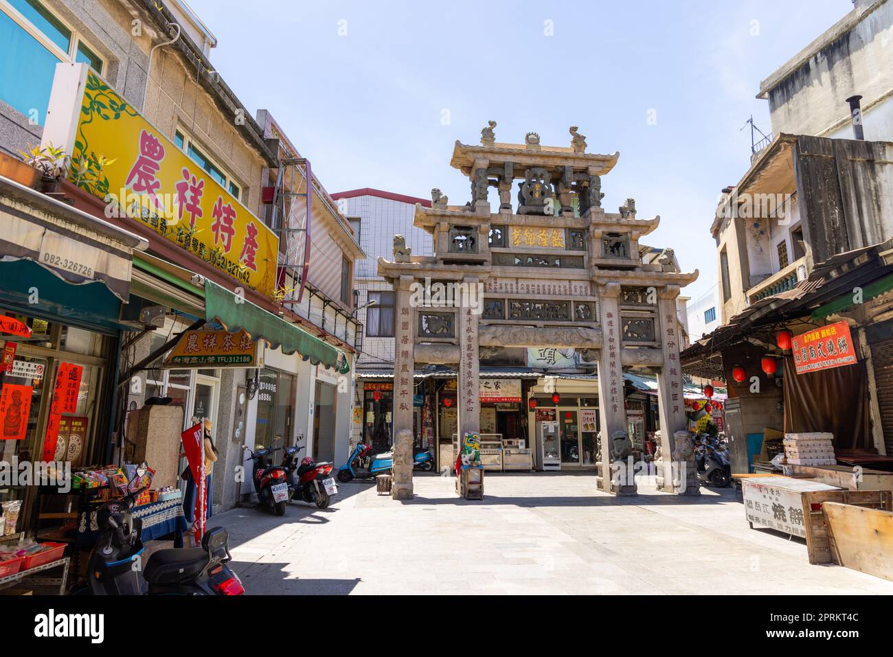 Kinmen, Taïwan 28 juin 2022 : arche de chasteté pour Qiu Liang gong ...