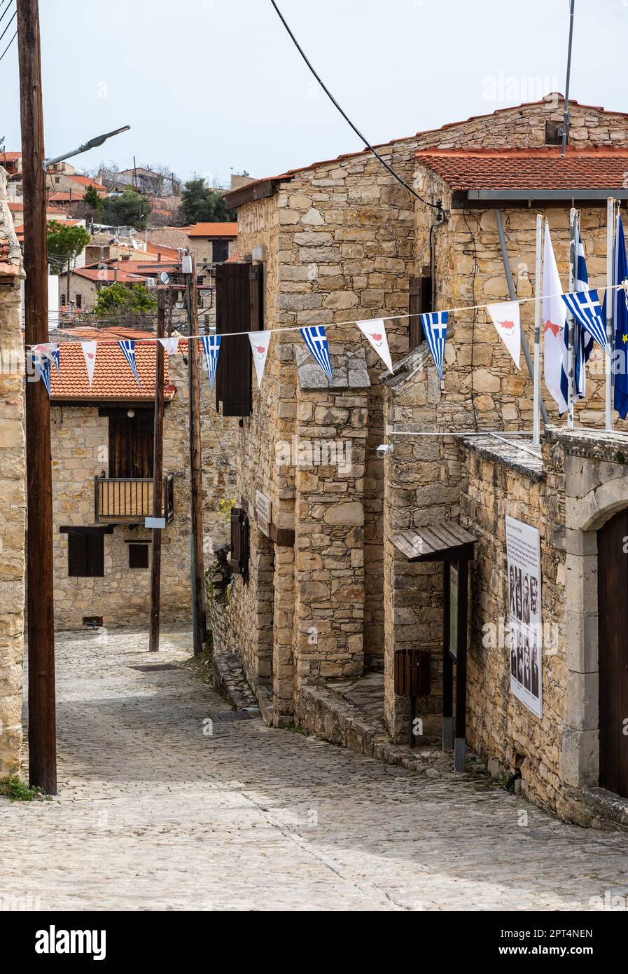 Lofou, district de Limassol, Chypre, 24 mars 2023 - ruelle ...