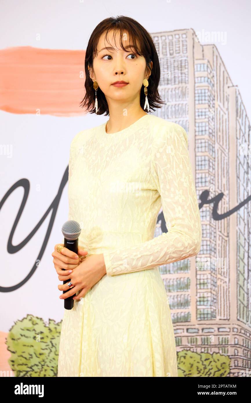 Tokyo, Japon. 27th avril 2023. L'actrice japonaise Haruka Kinami participe à un événement ...