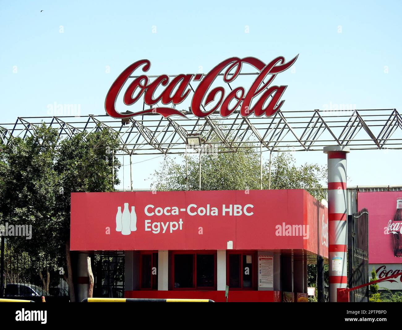 Le Caire, Egypte, 24 avril 2023: CocaCola Coca Cola HBC Coca-Cola ...