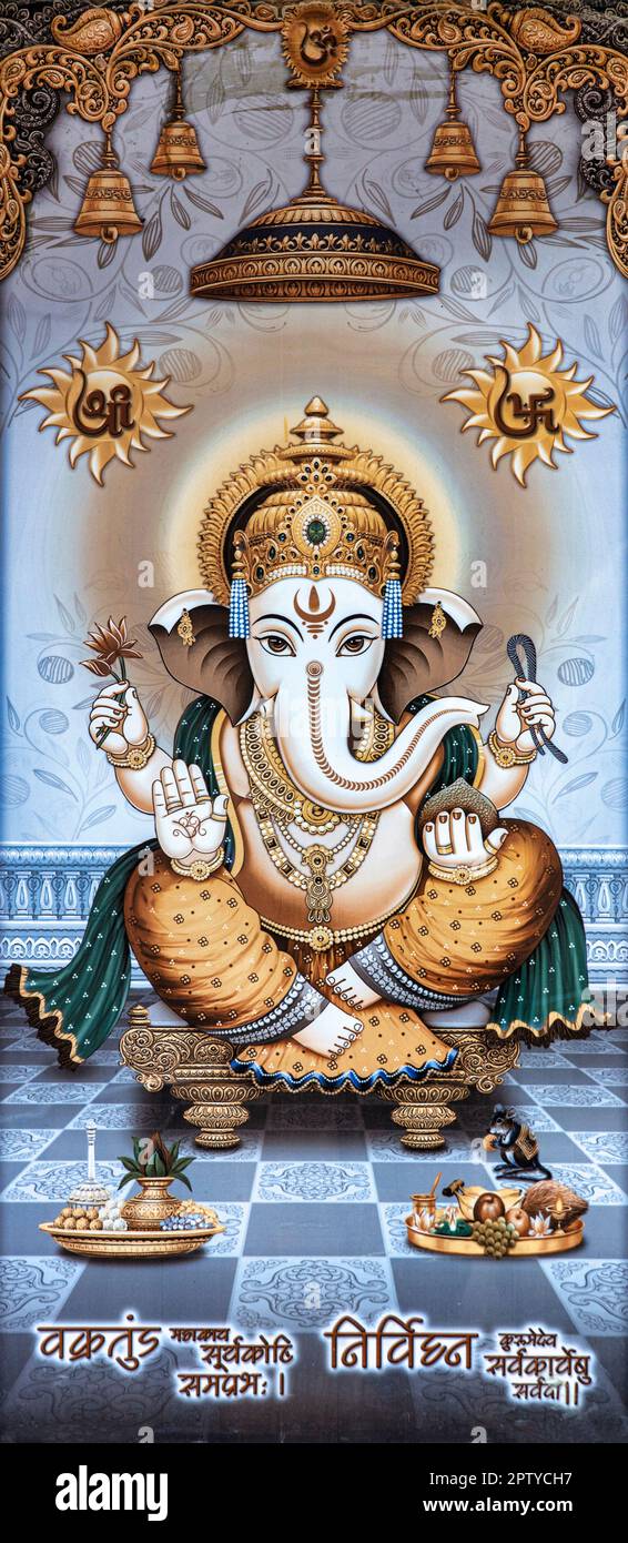 Ganesha dessin Banque de photographies et d’images à haute résolution ...